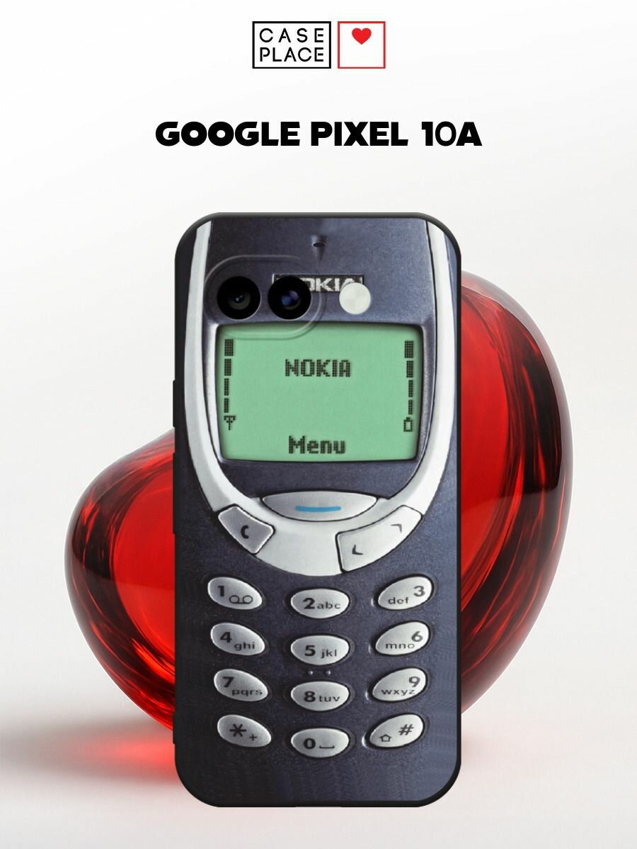 Черный матовый чехол на Google Pixel 10A / Гугл Пиксель 10А с принтом В виде Нокиа