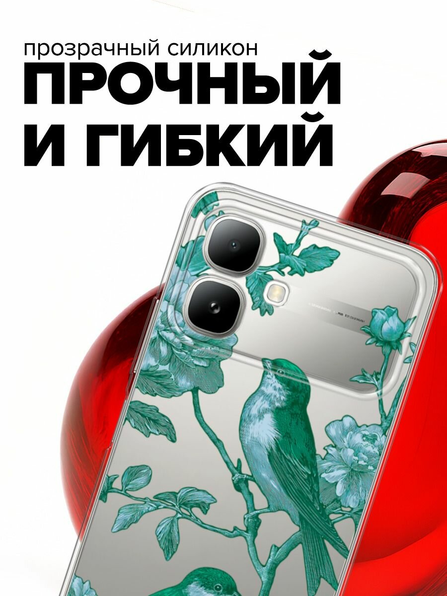 Чехол на Infinix Smart 20 / Инфиникс Смарт 20 с принтом Птички на ветке в стиле гунби — фото 1