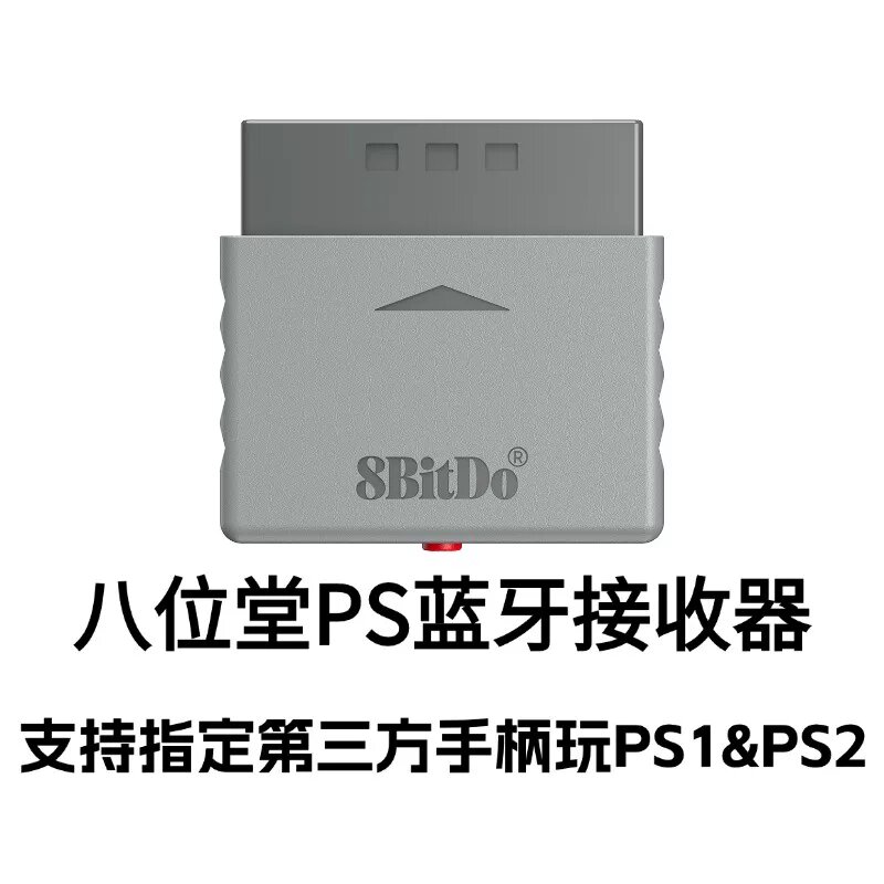 Беспроводной игровой контроллер 8BitDo M30 Bluetooth, многофункциональный Bluetooth-контроллер для Switch и ПК,