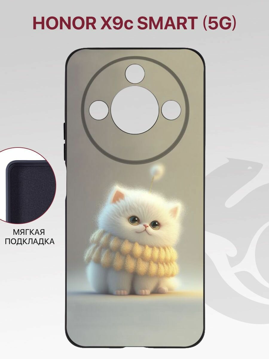 Чехол на Honor X9c Smart 5G с рисунком, с защитой камеры, противоударный, черный с принтом белый пушистик
