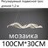 Люстра, LED