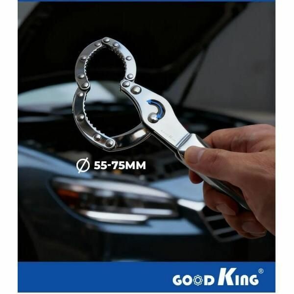 Съемник автомобильный GOODKING 50109