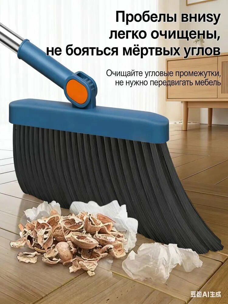 Щетка с совком, 1 шт — фото 1