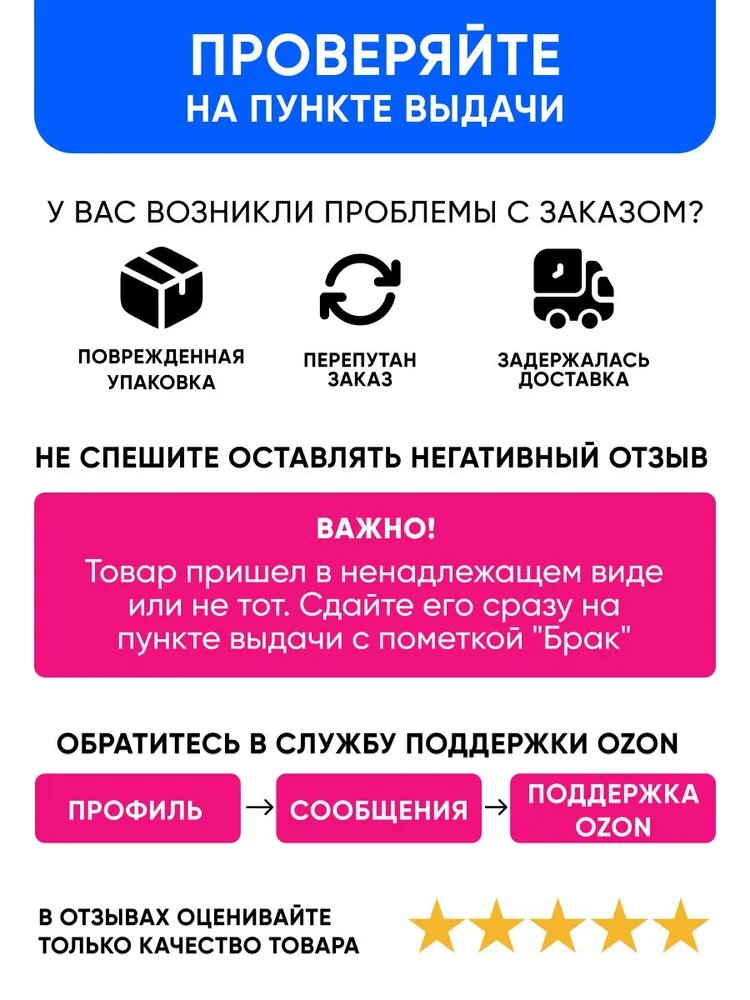 Кудрявый метод Kрем для волос разглаживающий, праймер кондиционер реконструктор, флюид для непослушных или кудрявых волос для кончиков Султан 300мл Алтея