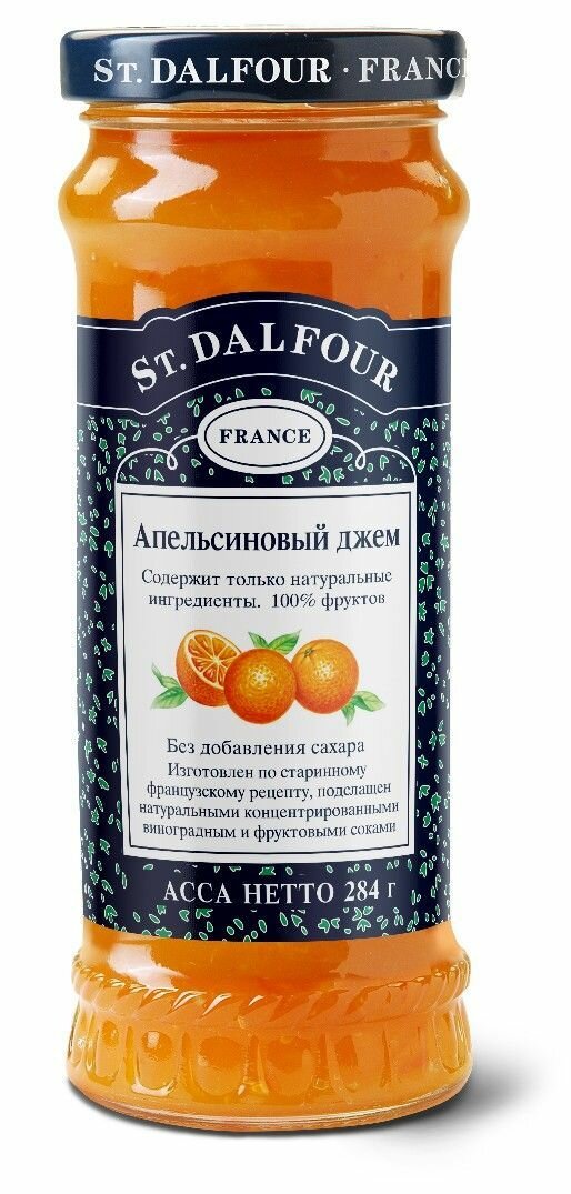 Джем St.Dalfour Апельсин 100% фруктов без сахара 284г