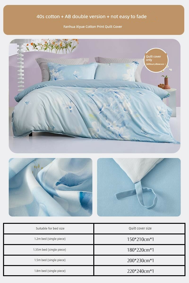 Комплект постельного белья Mercury Home Textiles: пододеяльник из чистого хлопка (односпальный/двуспальный), набор для