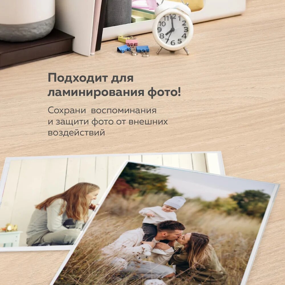 Ламинатор BRAUBERG L65 531352, для документов, фото, скорость 51 м/мин, 30 сек нагрев — фото 1