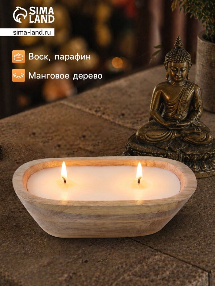 Свеча в деревянной чаше, парафин и соевый воск, 20×13×5.5 см