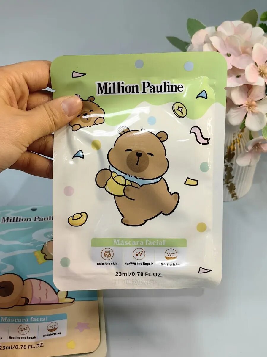 Тканевая маска для лица Million Pauline, увлажняющая, питательная