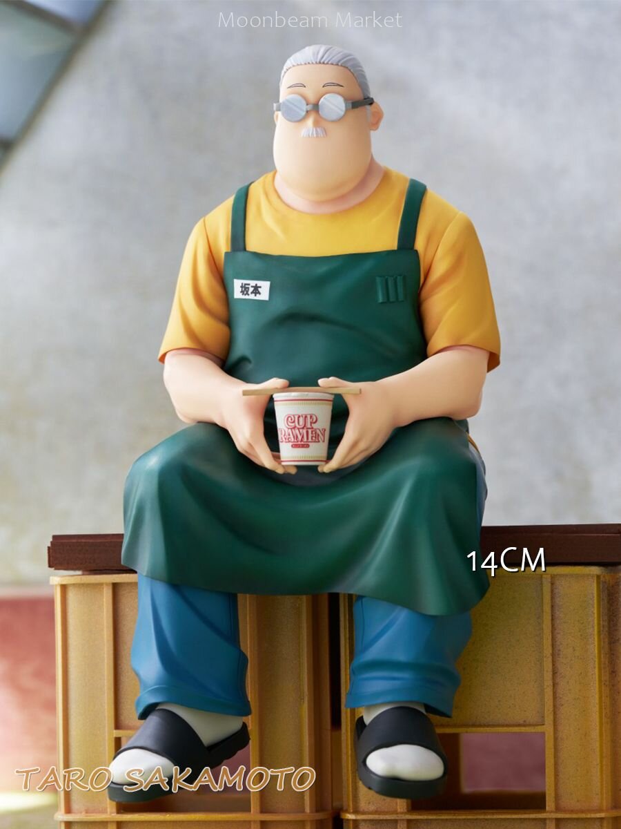 Аниме фигурка Дни Таро Сакамото Sakamoto посадка (14cm, пакет)