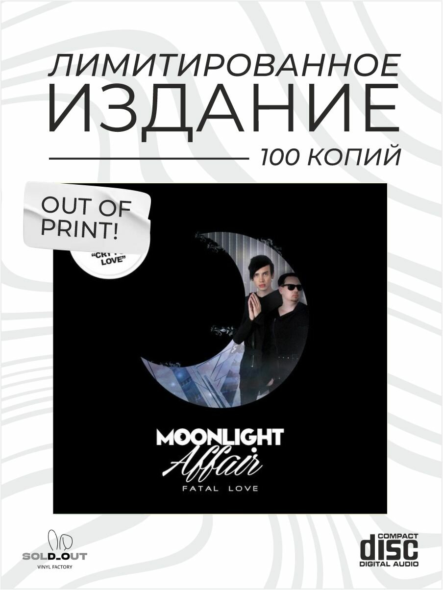 Компакт-диск Moonlight Affair - Fatal Love (CD)