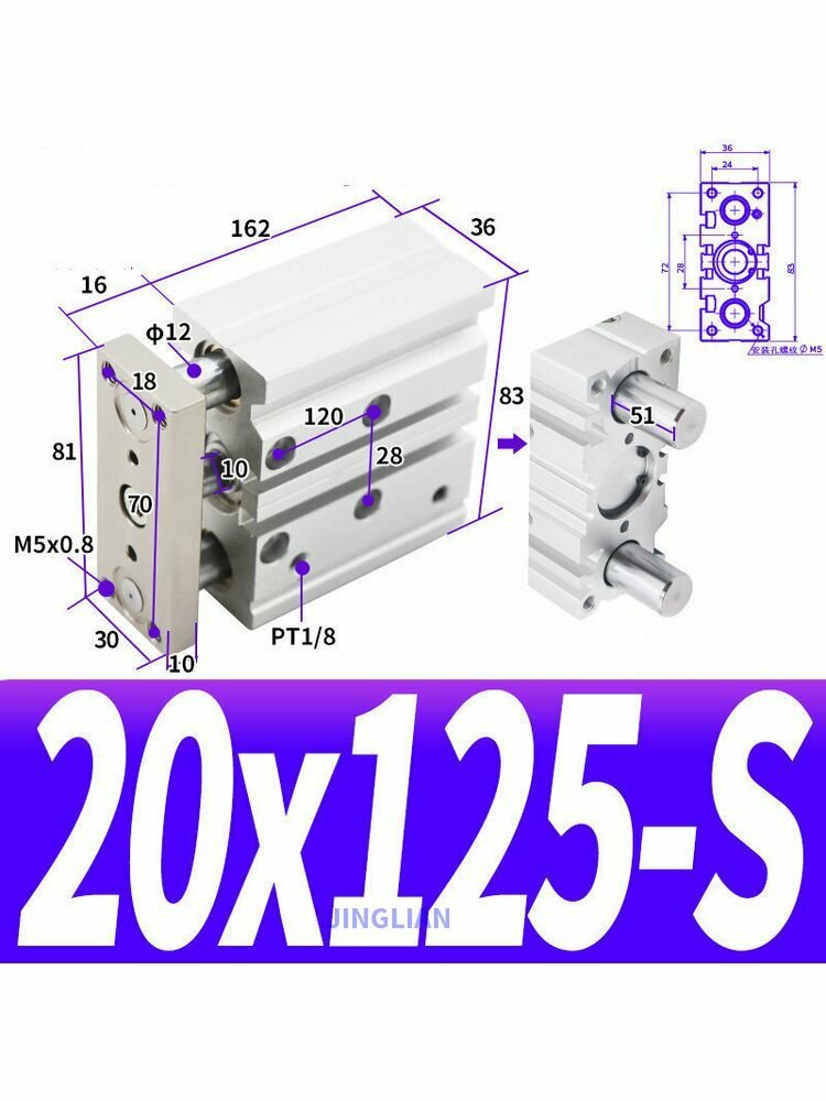 Трехосный пневматический цилиндр с магнитом TCM 20X125S (Алюминиевый сплав)