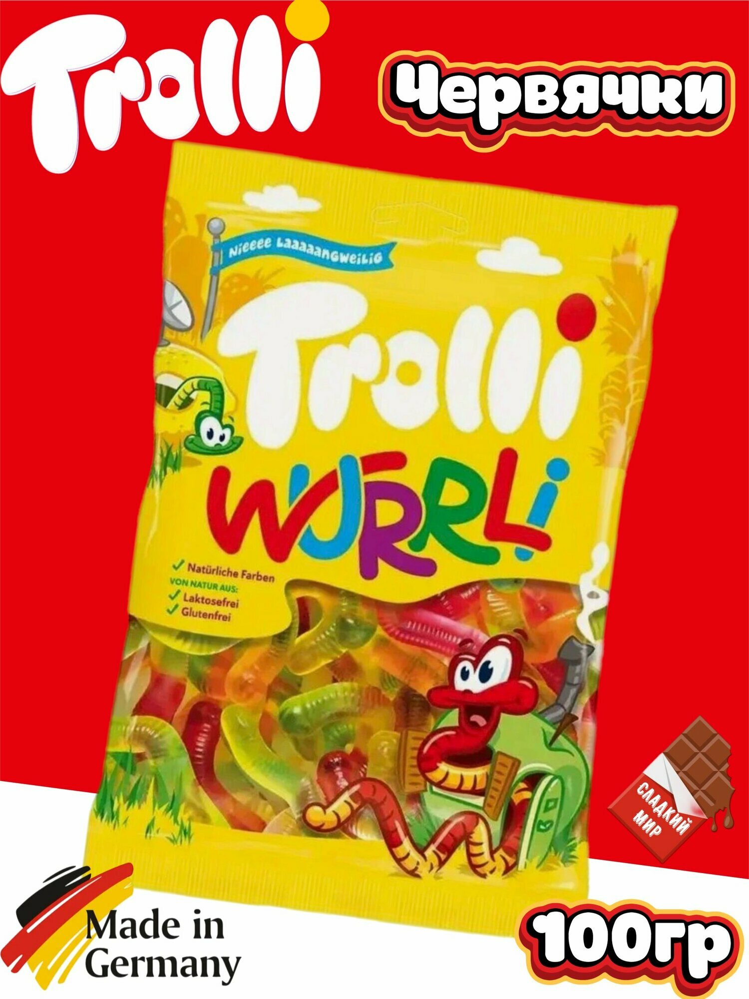 Жевательный мармелад TROLLI Неоновые Червячки, 100 г