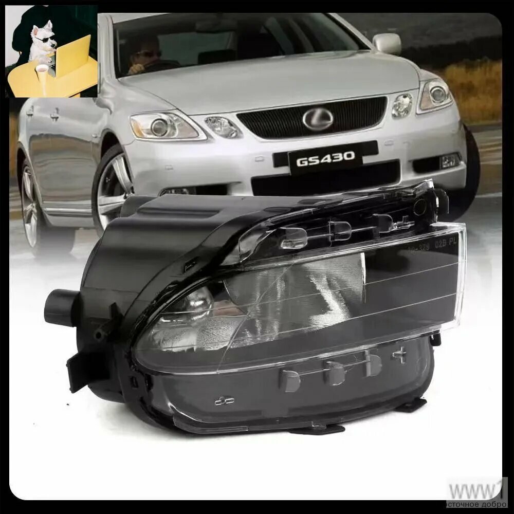 Фары автомобильные, 2 шт, арт. Lexus GS серии GS300 GS350 GS430 GS460 GS450H 2006-2011