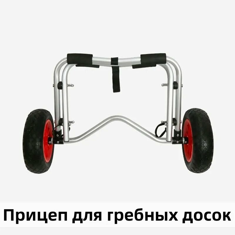Прочие аксессуары и комплектующие для судов