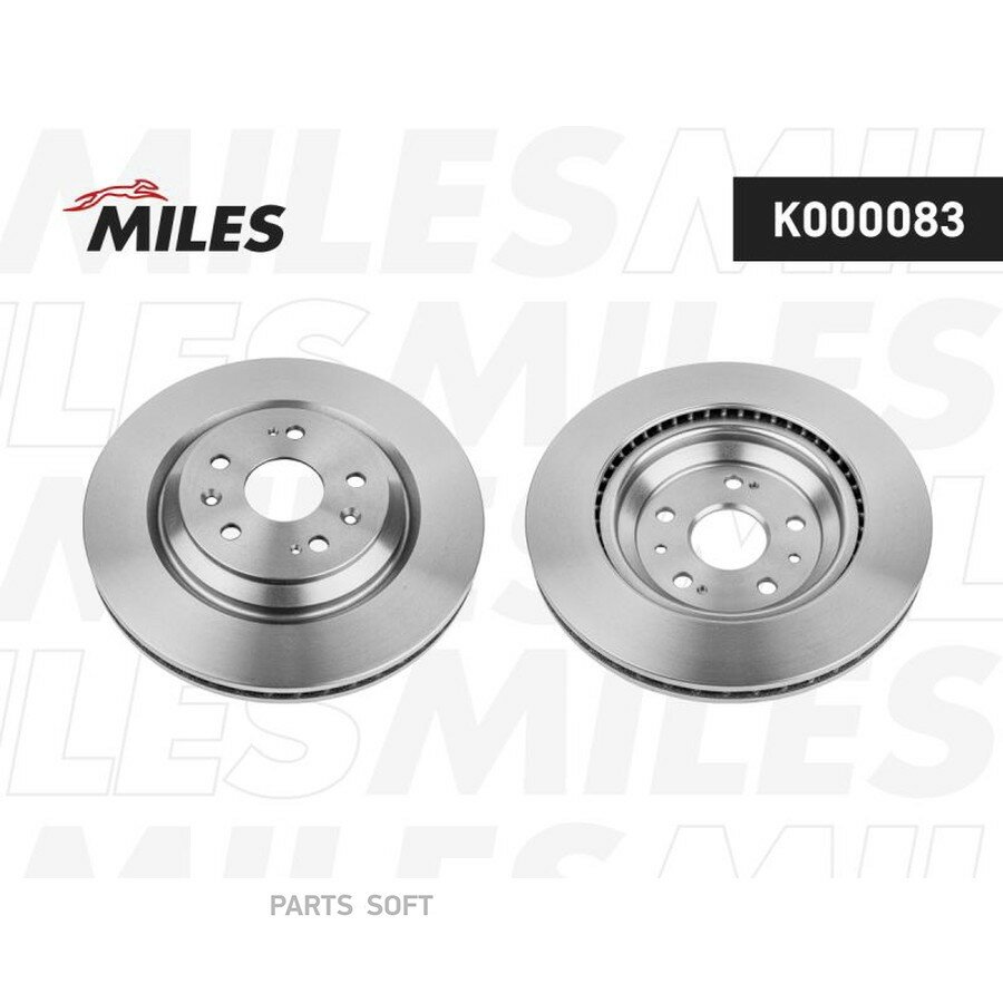 MILES K000083 Диск тормозной GEELY ATLAS PRO 19- передний ()