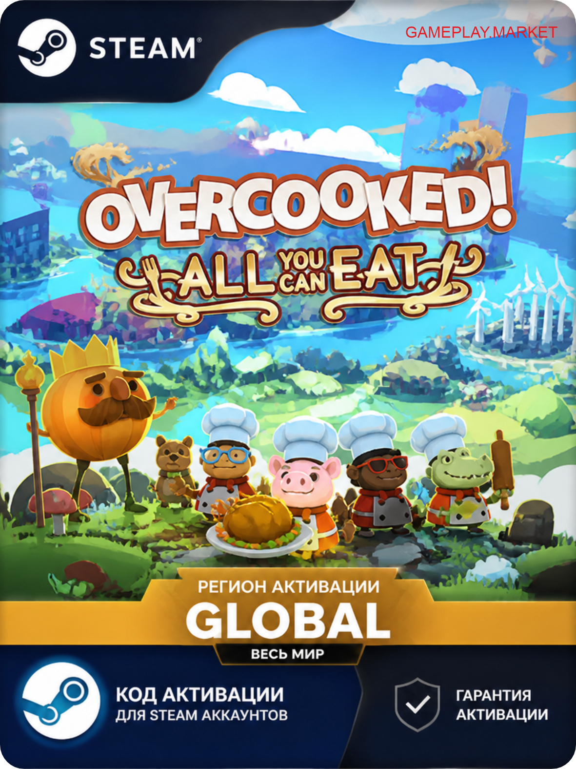 Игра Overcooked! All You Can Eat Steam GLOBAL / Для любых стран / Оригинальный ключ Steam