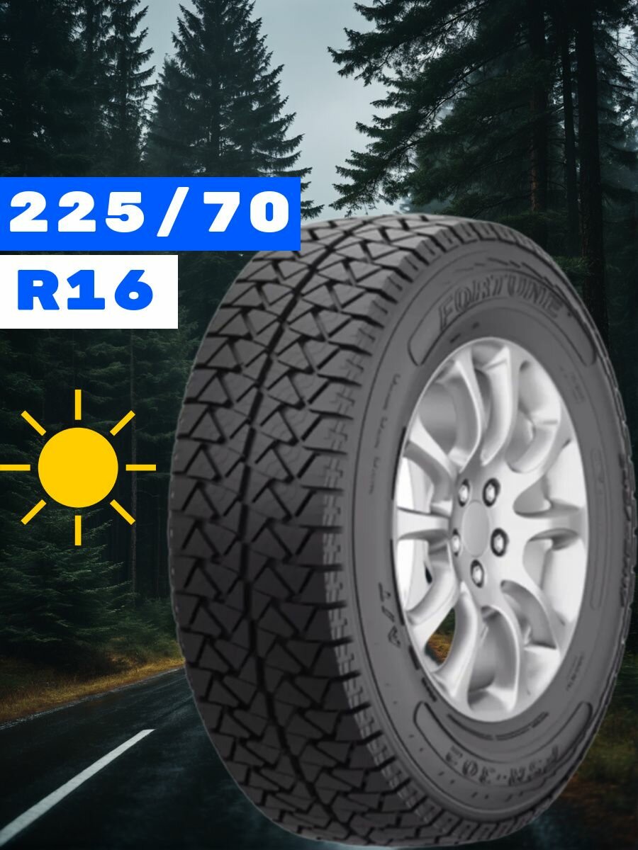 Автошина 225/70R16 103T FSR302 FORTUNE TBL