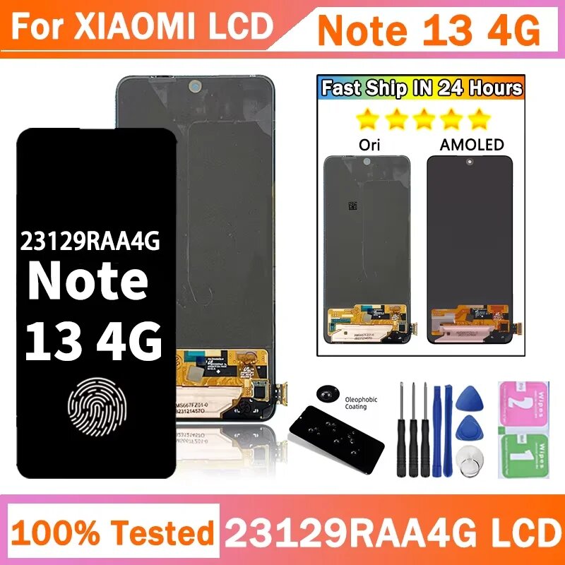 AMOLED NO Frame дисплей для Xiaomi Redmi Note 13 4G