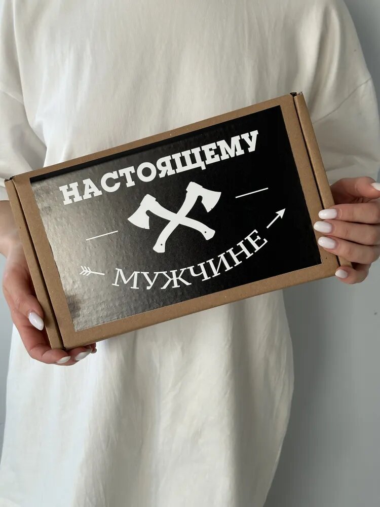 Подарок на День Рождения в баню Набор для бани и сауны мужской подарочный с солью и эфирными маслами супругу, мужу, коллеге, другу