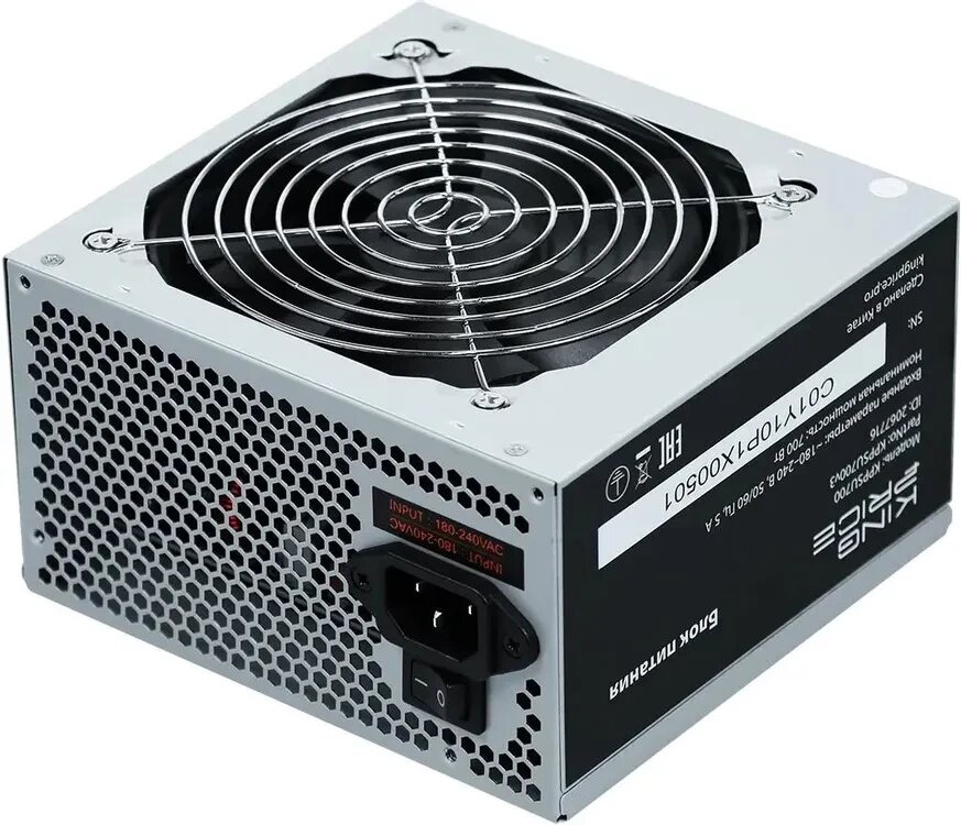 Блок питания KingPrice KPPSU700 ATX 700W (20+4pin) APFC 120mm fan 4xSATA OEM