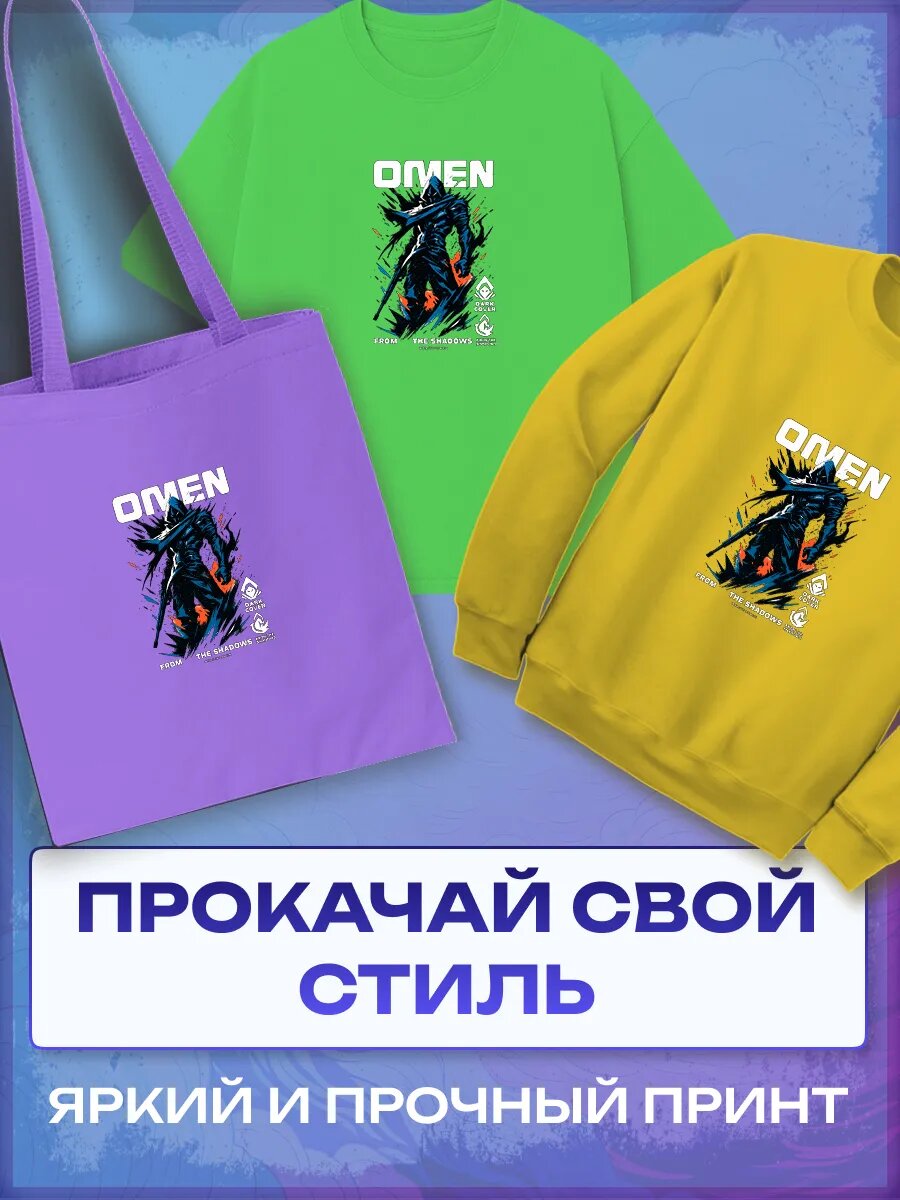 Термонаклейка OMEN — фото 1