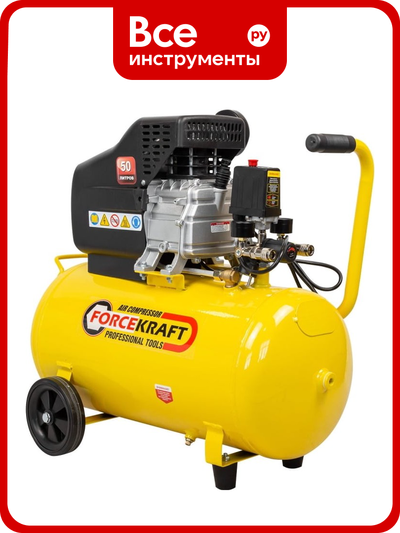 Поршневой компрессор с прямым приводом Forcekraft ресивер, 8 бар,/м, 1100w, 230v FK-BM25/50 1100 Вт, для гаража и дома
