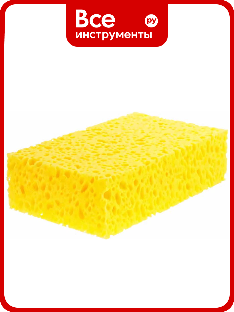 Губка крупноячеистая для мойки кузова Shine systems Wash Sponge 20х12х6 см SS819 для лакокрасочного покрытия