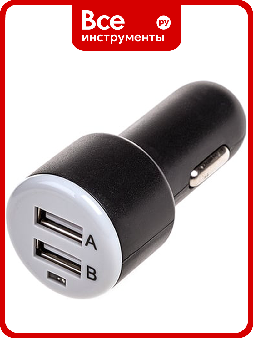 Зарядное устройство SKYWAY адаптер USBх2 1.0А+2.1А черный S04601001 универсальный двойной выход для бытовой электроники