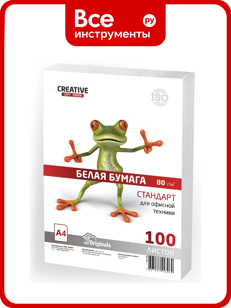 Офисная бумага CREATIVE студенческая А4, 80 г/м2, 100 л. 110520, для школьников студентов, универсальный