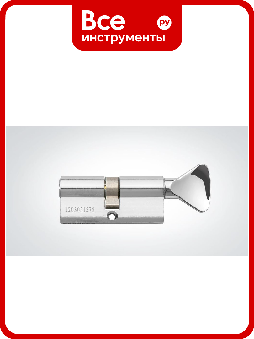 Цилиндровый механизм CRIT Р-238 80 Хп 03075