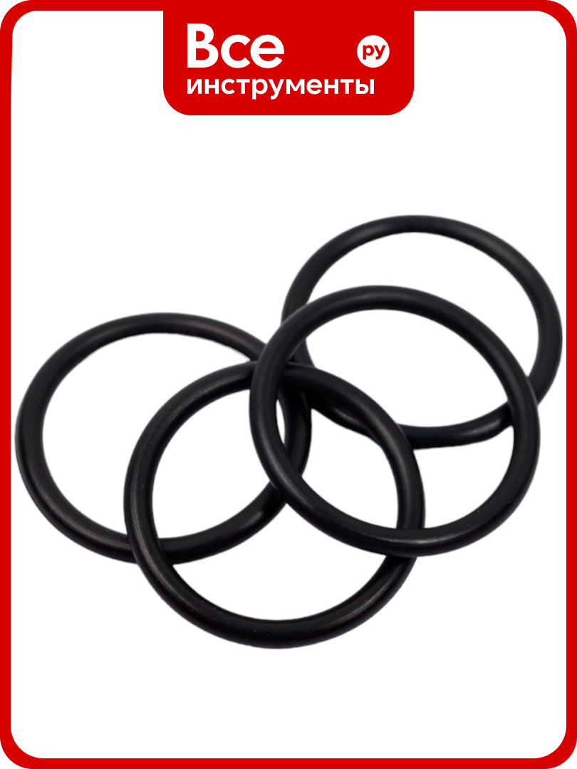 Кольцо резиновое O-ring 10 шт, 017-020-19 (016.2-1.9) NBR70 HIMPT, 73 В, промышленное уплотнение из ниппелевой резины