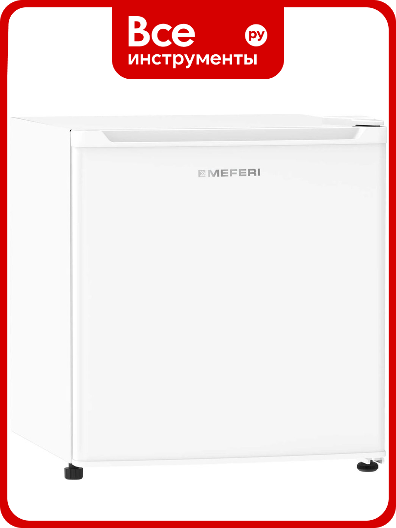 Холодильник, MEFERI, отдельностоящий MEFERI MFR50WH MINI LIGHT МФ-00001022, тех, компактное