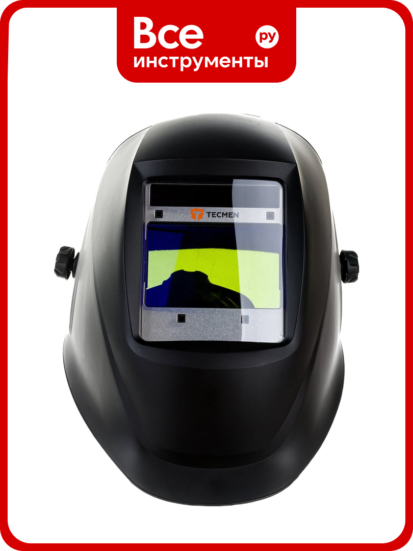 Маска сварщика TECMEN Хамелеон ADF 800S 100546311 с прочным корпусом, хамелеоновым светофильтром и запасным стеклом