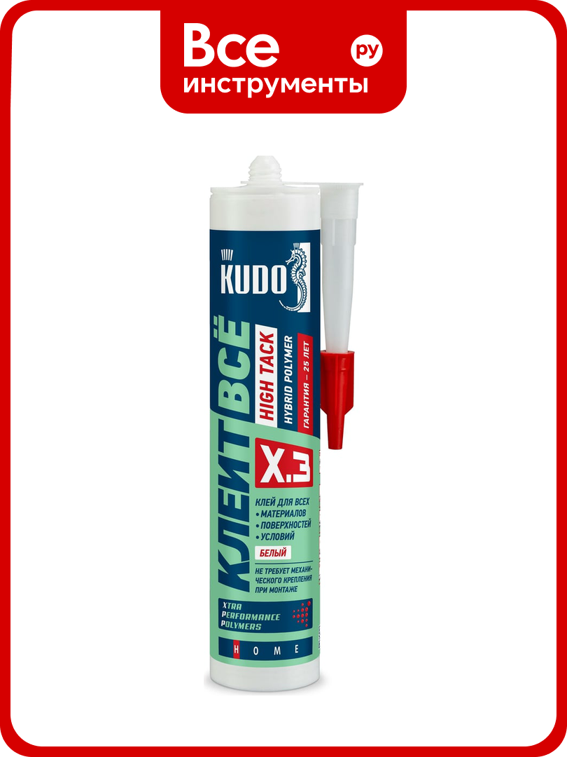 Клей KUDO Клеит Все HIGH TACK на основе гибридных полимеров, белый, 280 мл KX-3W, белый