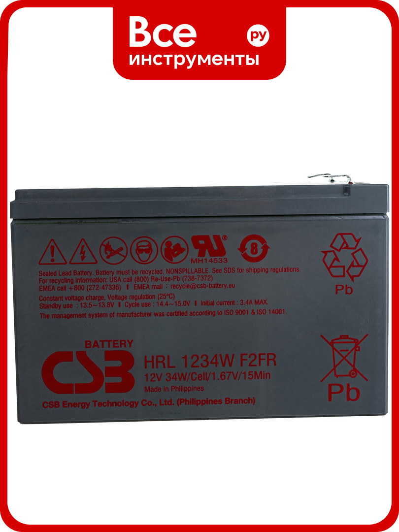 Аккумулятор для ИБП CSB HRL1234W F2 FR УТ-00000128