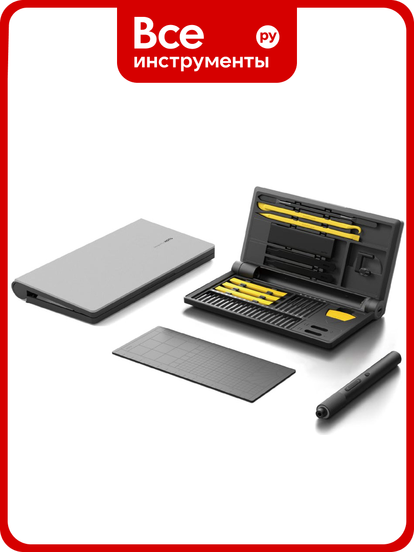 Набор инструментов для точных работ HOTO precision screwdriver kit pro (чёрный, жёлтый)
