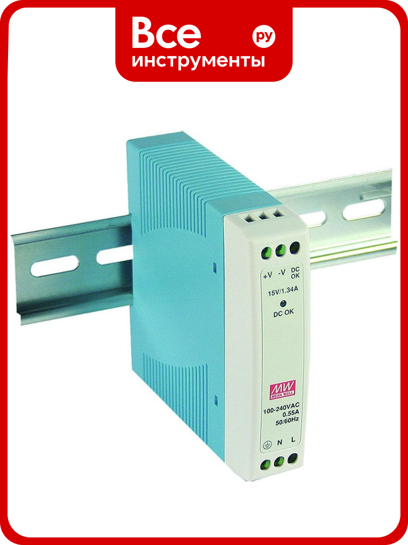 Источник питания Mean Well AC/DC MDR-10-5 10Вт Т00273364 промышленный блок питания с защитой от короткого замыкания