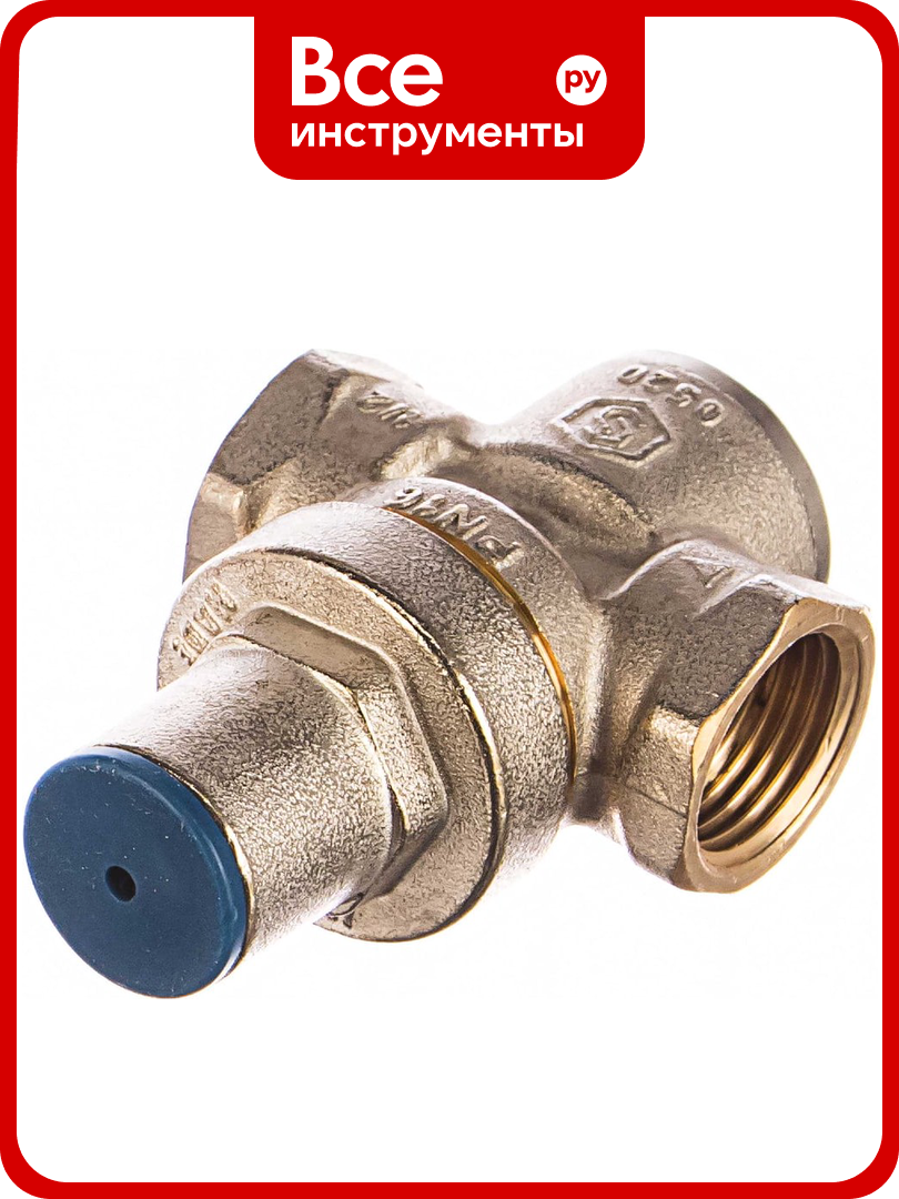 Редуктор давления STOUT PN16 вн/вн 1/2", без подключения манометра SVS-1009-000015 RG008UB796CVDB латунный поршневой