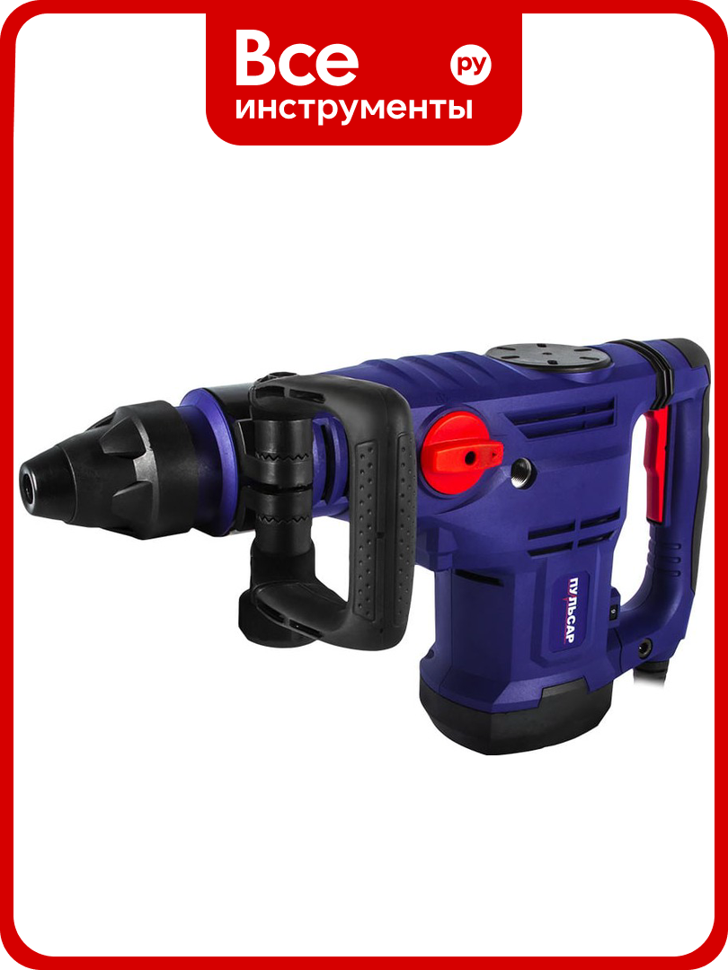 Перфоратор Пульсар SDS-MAX ПЭ 52-1700 900-881