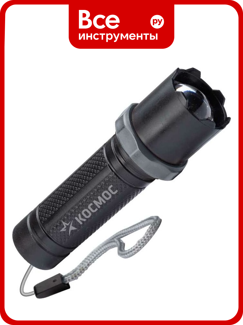 Ручной аккумуляторный фонарь космос 1Вт LED, линза, зум, Li-ion 14500 450mAh, ABS-пластик, USB-шнур KOS117Lit