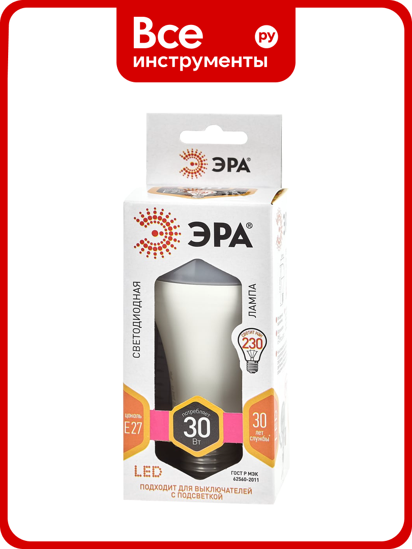 Светодиодная, ЭРА, лампочка ЭРА STD LED A65-30W-827-E27 E27 / Е27 груша, 30 Вт, теплый белый свет