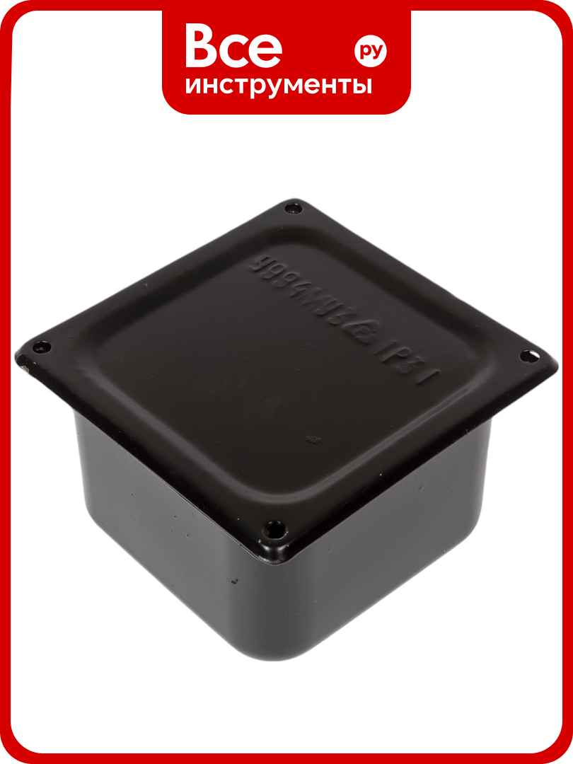 Протяжная металлическая коробка IEK У-994 110x110x80 ip31 UKO12-100-100-080-K02-31M квадратная с крышкой из стали