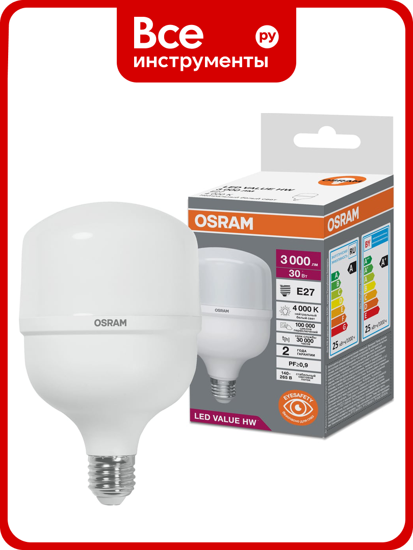 Лампа высокомощная светодиодная Osram LED HW T, 3000лм, 30Вт (замена 300Вт), 4000К, E27 4099854121272