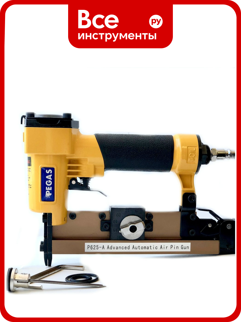 Шпилькозабивной пневмопистолет Pegas pneumatic P625 1043, длительной работы