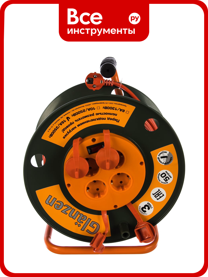 Силовой удлинитель на катушке GLANZEN 4 гн. 50 м ПВС 3x1,5 IP44 арт. EB-50-007 00012294, пластик, для удобства переноски