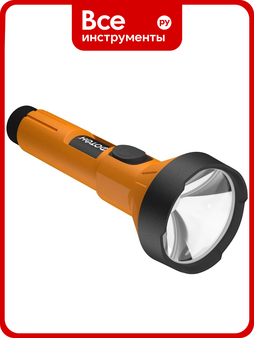 Фонарь аккумуляторный светодиодный фотон MSA-1300 (1W+1W) 25913
