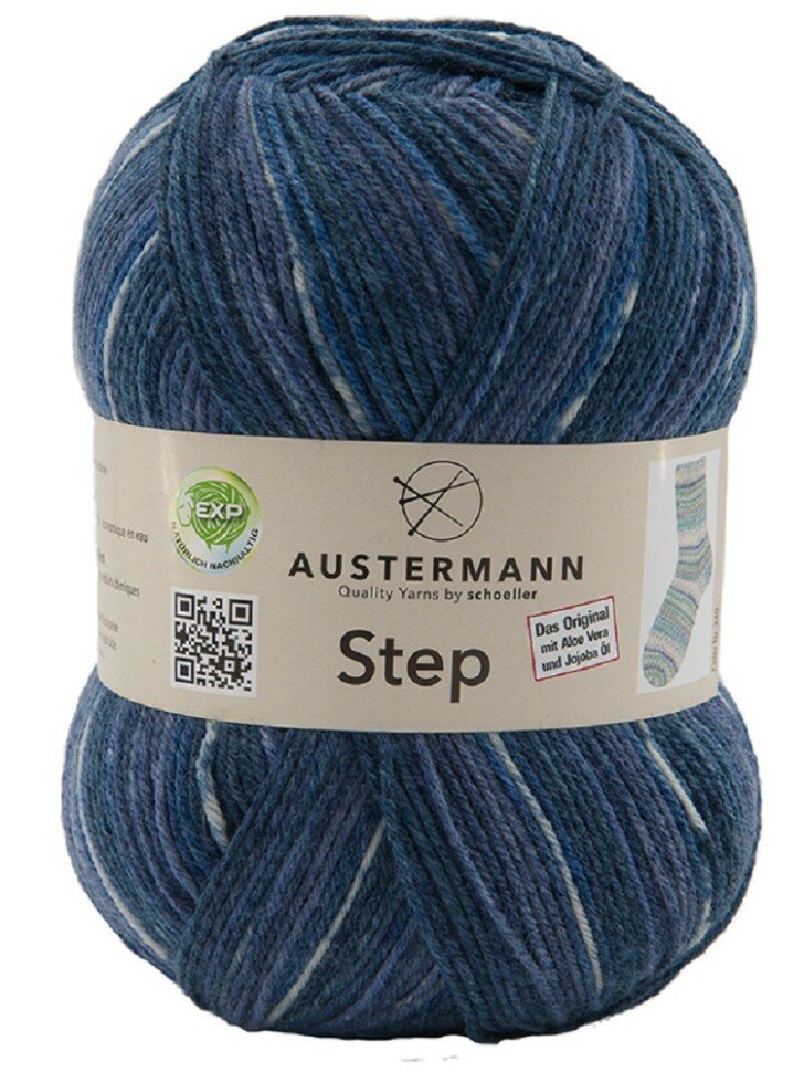 Пряжа Austermann 97689 Step 100 г 420 м #0089