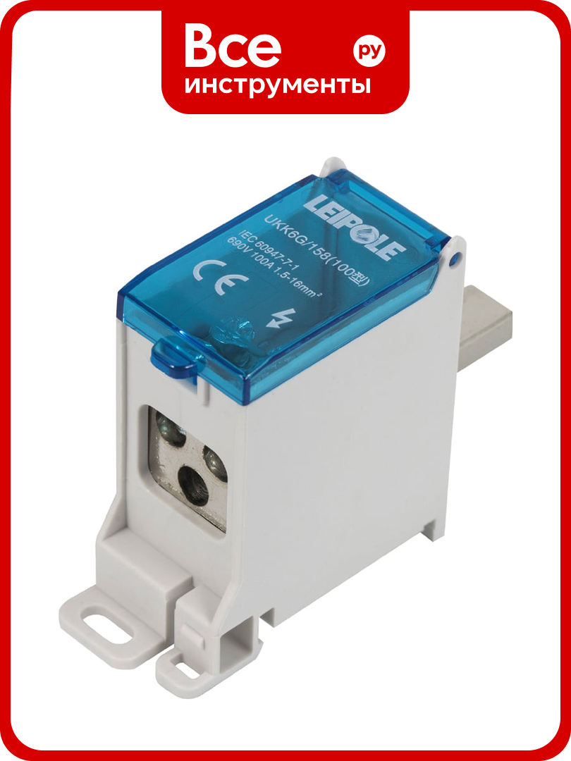 Распределительный блок (коробка) Leipole 100А, 690В, на DIN-рейку UKK6G/158/3x10 5012.028