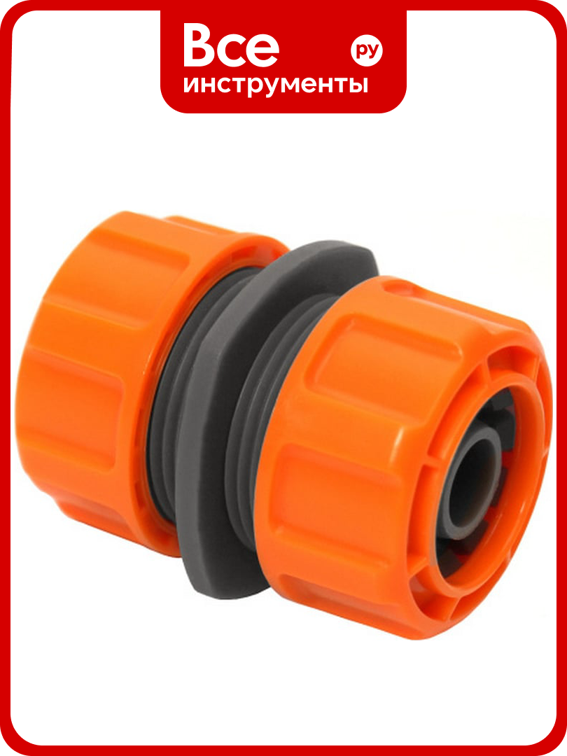 Муфта ремонтная для шланга 3/4" POLYAGRO 7575720 из прочного ABS‑пластика, конструкция для соединения двух шлангов